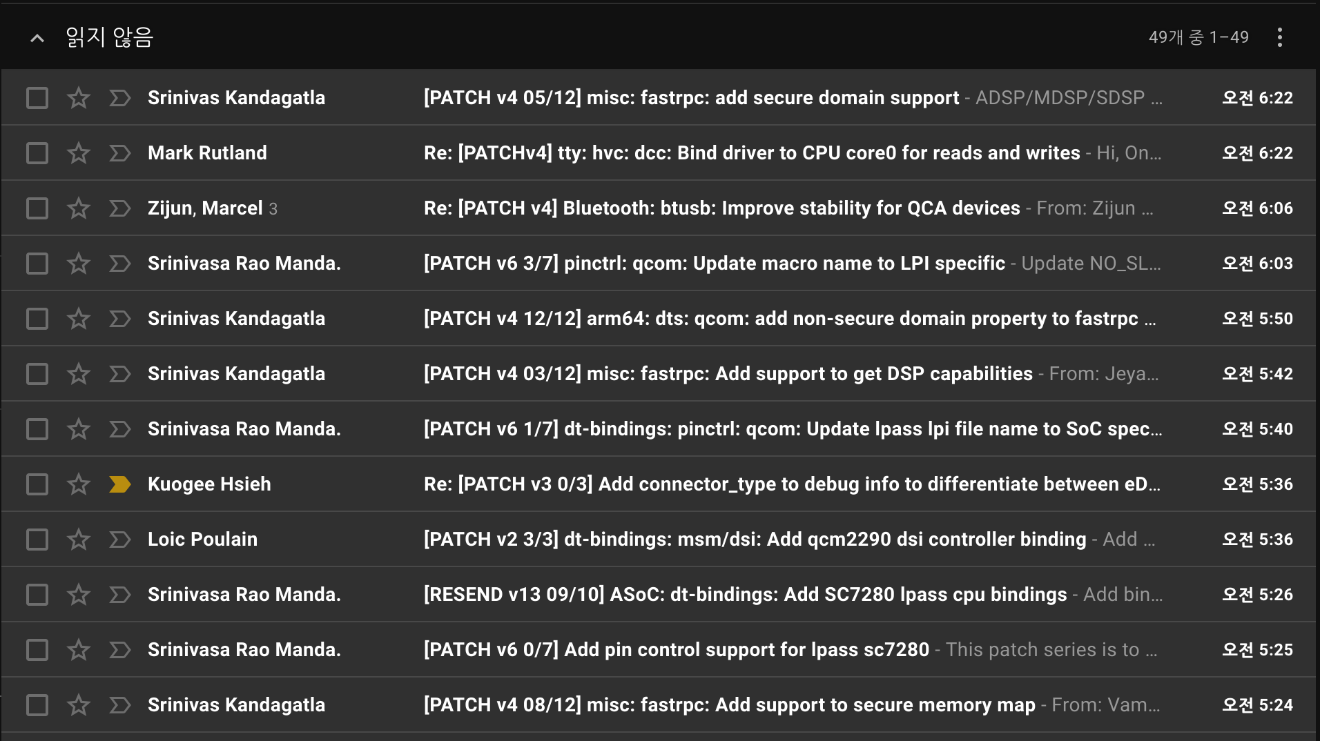 [Linux Kernel] LWN.net, mailing list 구독